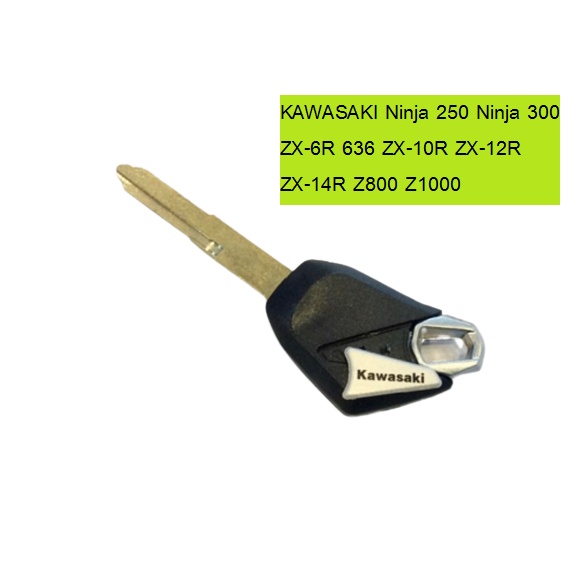 กุญแจ รถจักรยานยนต์ คาวาซากิ KAWASAKI Ninja 250 Ninja 300 ZX-6R 636 ZX ...