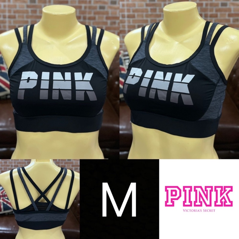 สปอร์ตบรา pink victoria ของแท้ | Shopee Thailand