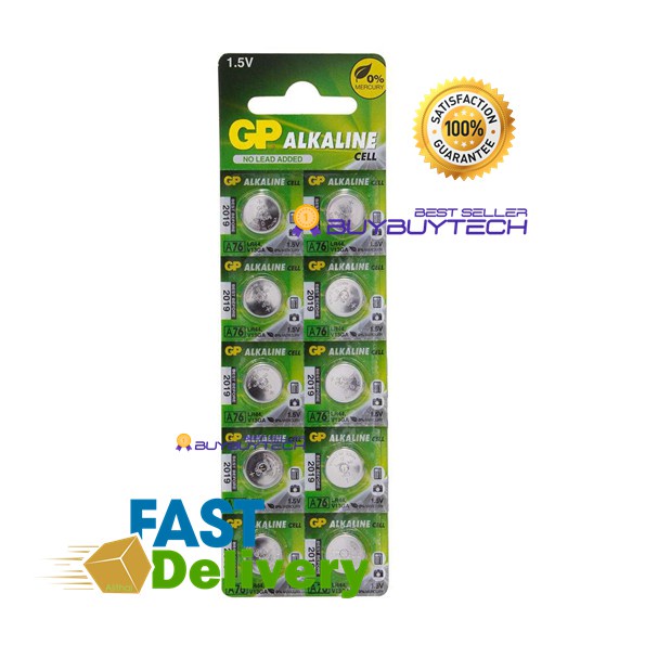 IREMAX ถ่านกระดุม Gp LR44 หรือ A76 จำนวน 10 ก้อน/แผง | Shopee Thailand