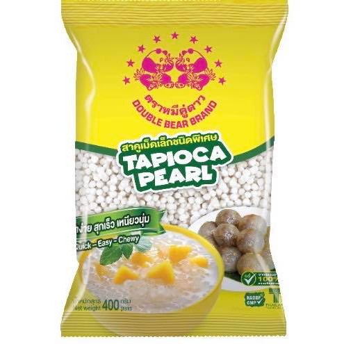 สาคูเม็ดเล็ก Small tapioca pearl 400 g | Shopee Thailand