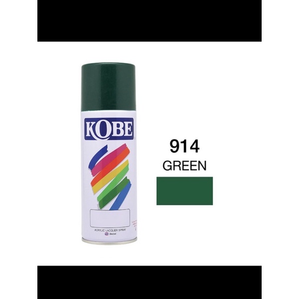 TOA SPRAY KOBE สีโกเบสเปรย์อเนกประสงค์ | Shopee Thailand