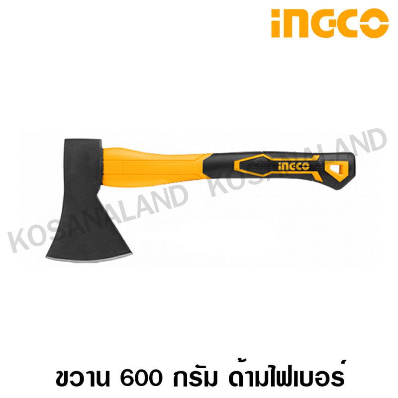 INGCO ขวาน 600 / 1250 กรัม ด้ามไฟเบอร์ ( Axe ) รุ่น HAX0206008 ...
