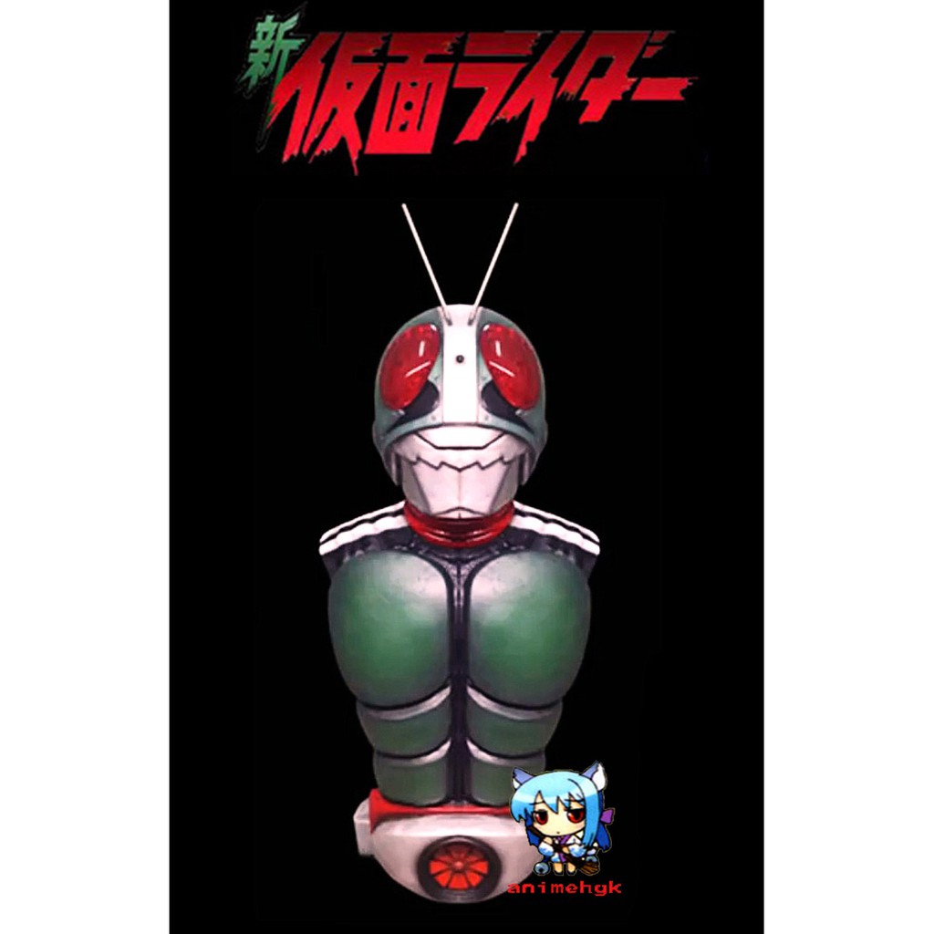 Mask Kamen Rider V1 V2 คาเมน ไรเดอร์ ไอ้มดแดง Bust vinyl Figure model ...