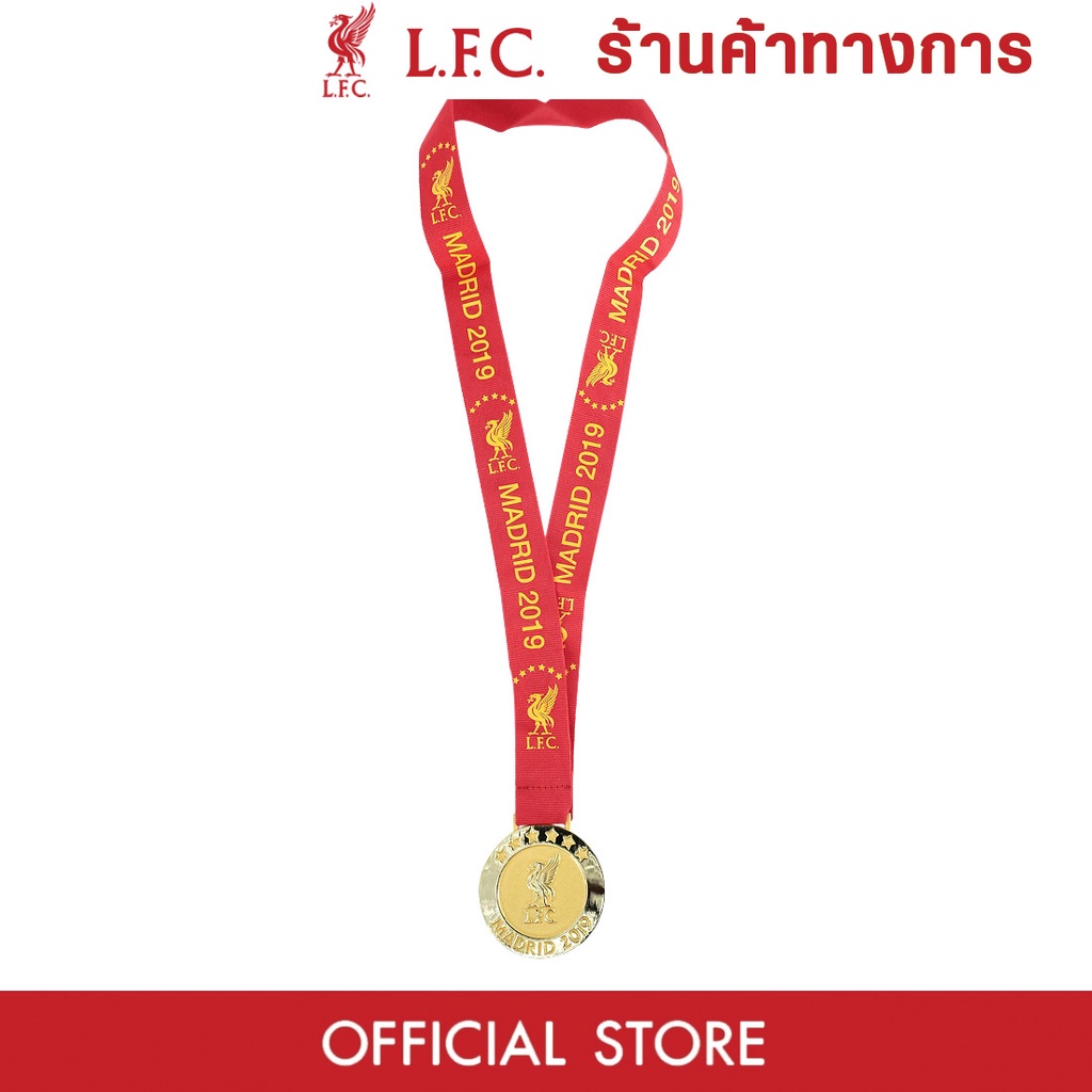 LIVERPOOL FOOTBALL CLUB LFC UCL Madrid 2019 เหรียญ | Shopee Thailand