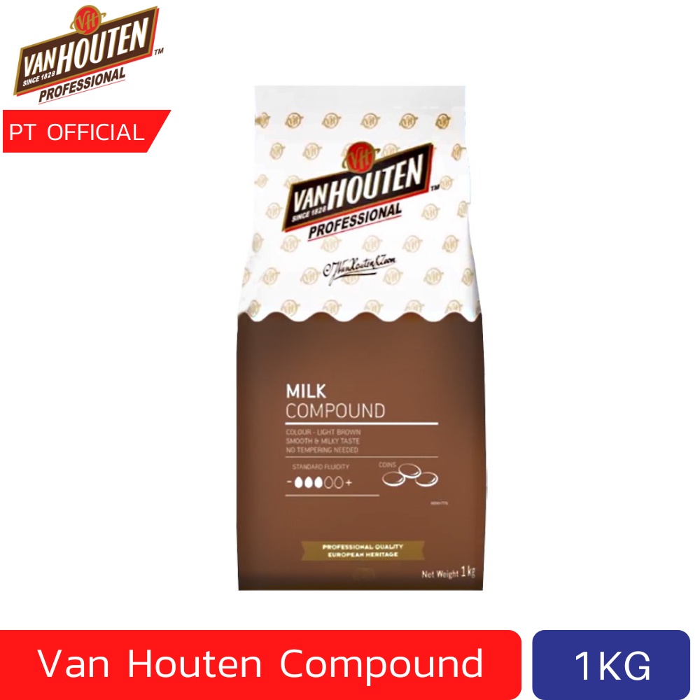 VAN HOUTEN [Dark/White/Milk] Compound Coin 1Kg ดาร์ก/ไวท์/มิลค์ คอมพา ...