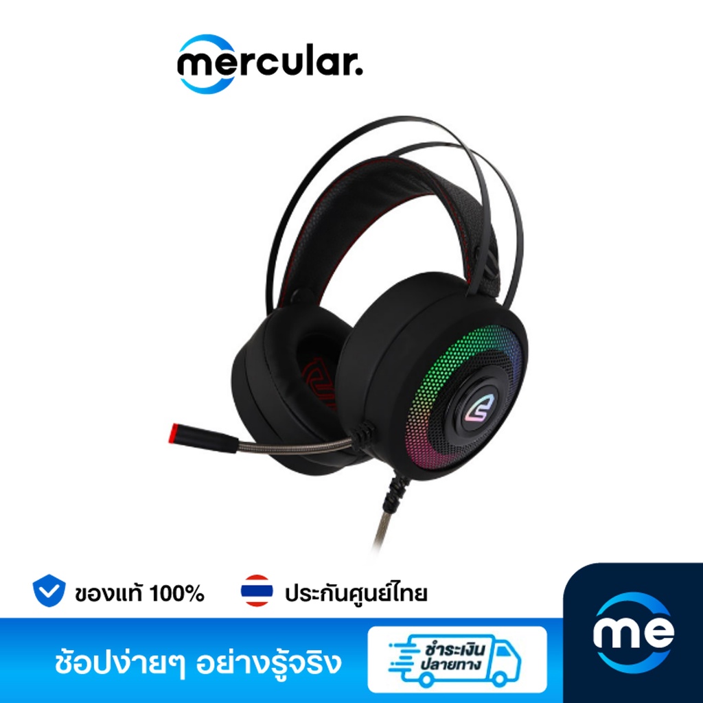Signo หูฟัง HP-824 7.1 RGB Led Headphone | Shopee Thailand