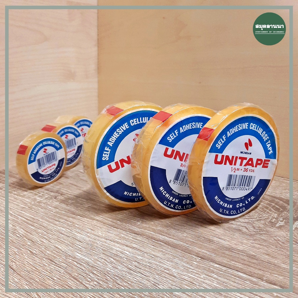 เทปใส Uni Tape ยาว 36 หลา แกนกระดาษเล็ก/ใหญ่ | Shopee Thailand