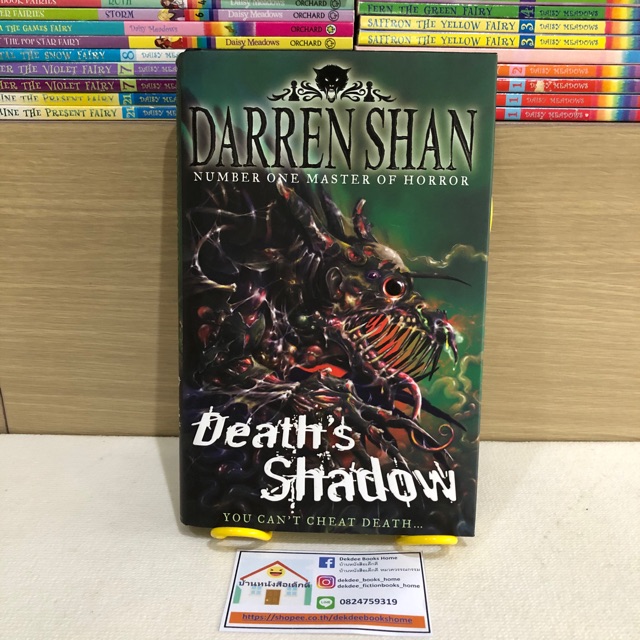 วรรณกรรมเยาวชน • DARREN SHAN Death’s Shadow | Shopee Thailand