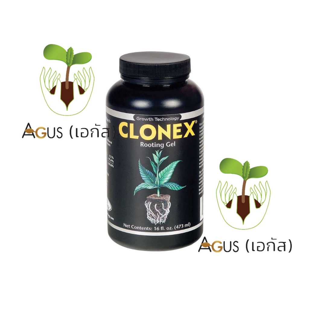 เจลเร่งราก Clonex rooting hormone gel ของแท้ 100% USA เจล ระเบิดราก ...