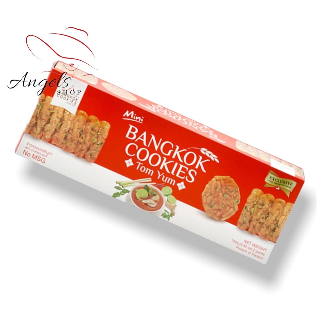 BANGKOK COOKIES BANGKOK COOKIES TOM YUM 100 G. (ของคิง ) | Shopee Thailand