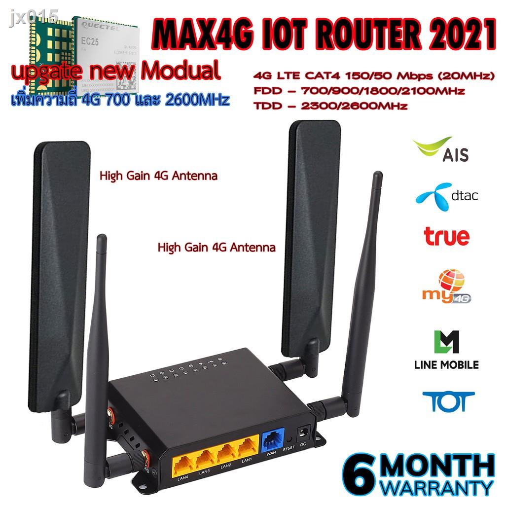 ∈Max4G IOT Router Fw Smart OpenWRT 2021 | Shopee Thailand
