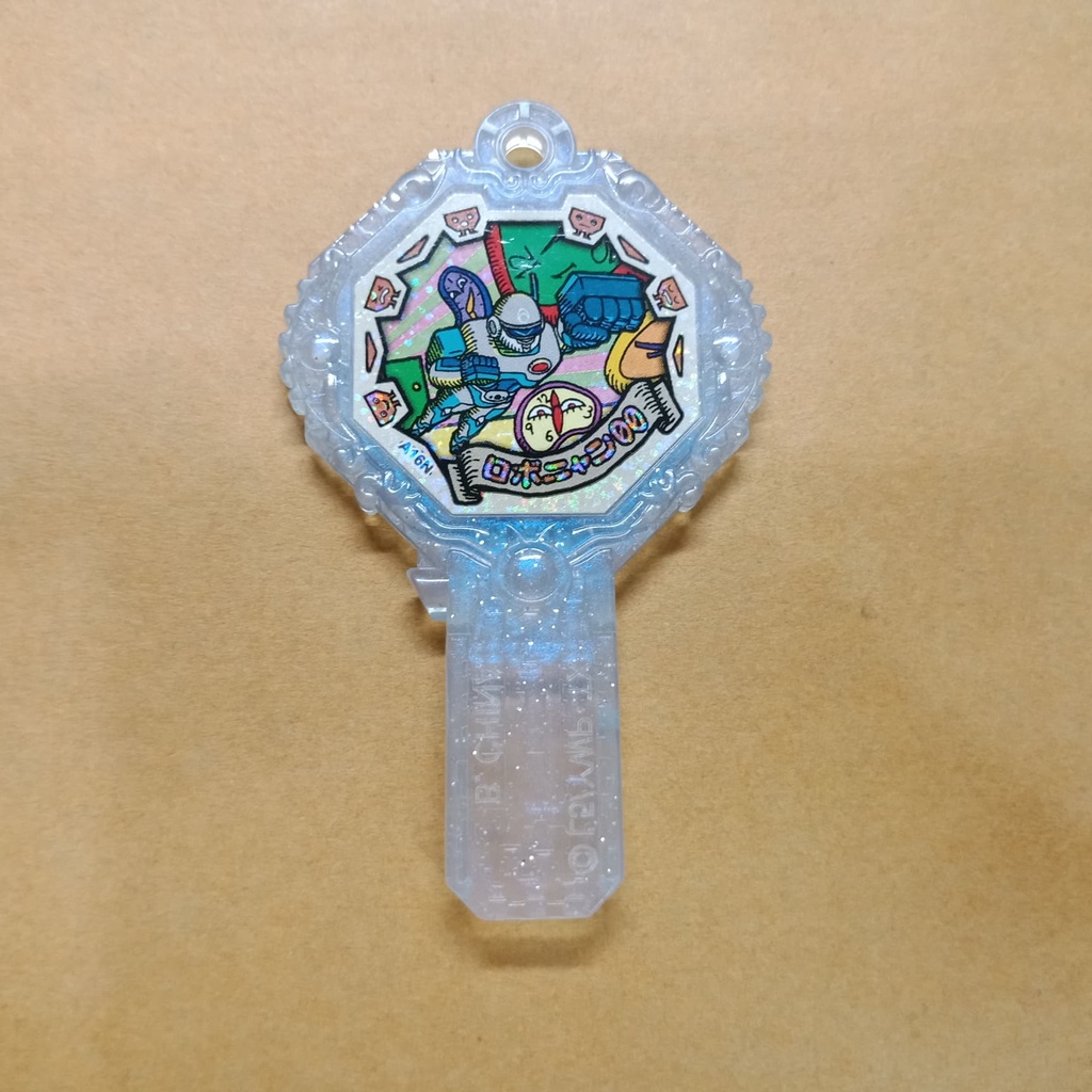 กุญแจโยไควอช รุ่นเอลด้า(ของแท้) Yokai Watch Elda Key DX Bandai | Shopee ...