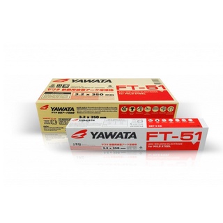 YAWATA S13 S-13 ลวดเชื่อมเหล็กเหนียว 2.6 มม. / ยาวาต้า FT51 FT-51 (สำหรับเหล็กเหนียว) ซึมลึก ...