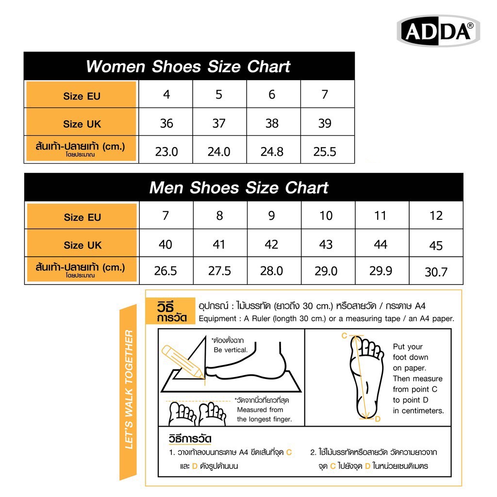 รองเท้าแตะ ADDA รุ่น 52201 สวมใส่สบาย นุ่ม เบา | Shopee Thailand