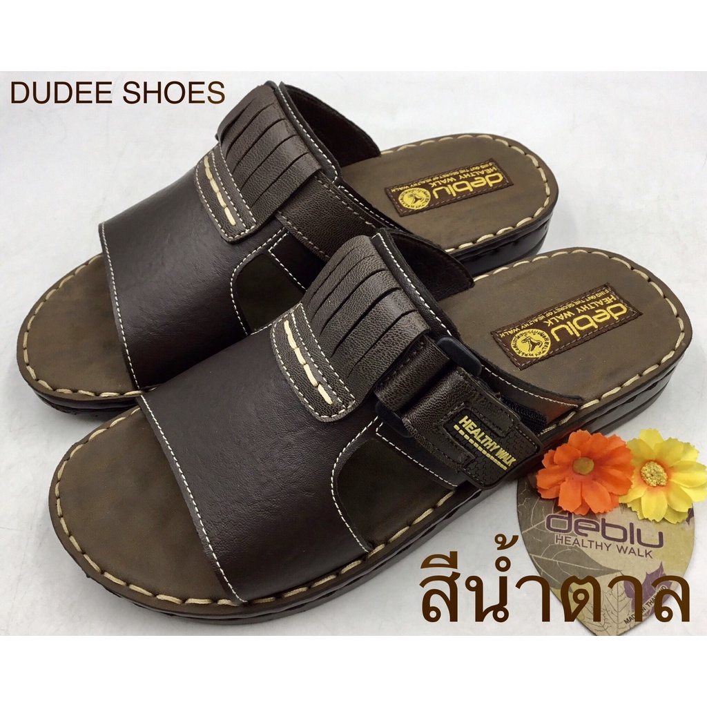 รองเท้าแตะผู้ชายแบบสวม (SIZE 29-44) DEBLU (รุ่น M817) | Shopee Thailand