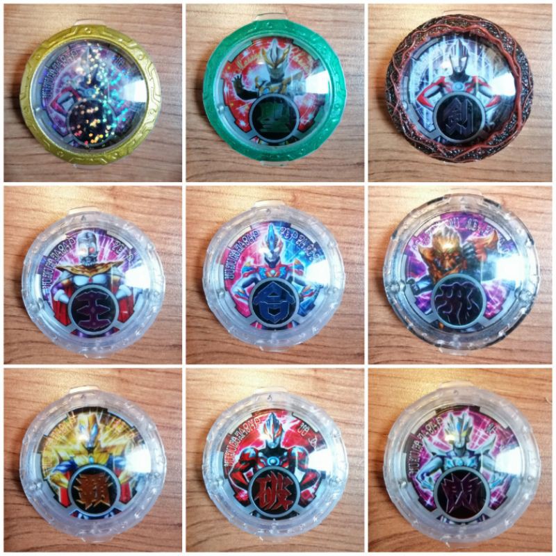 Ultraman R/B อุลตร้าแมน รู้บ คริสตัล รุ่นพิเศษ อุลตร้าแมนรู้บ | Shopee ...