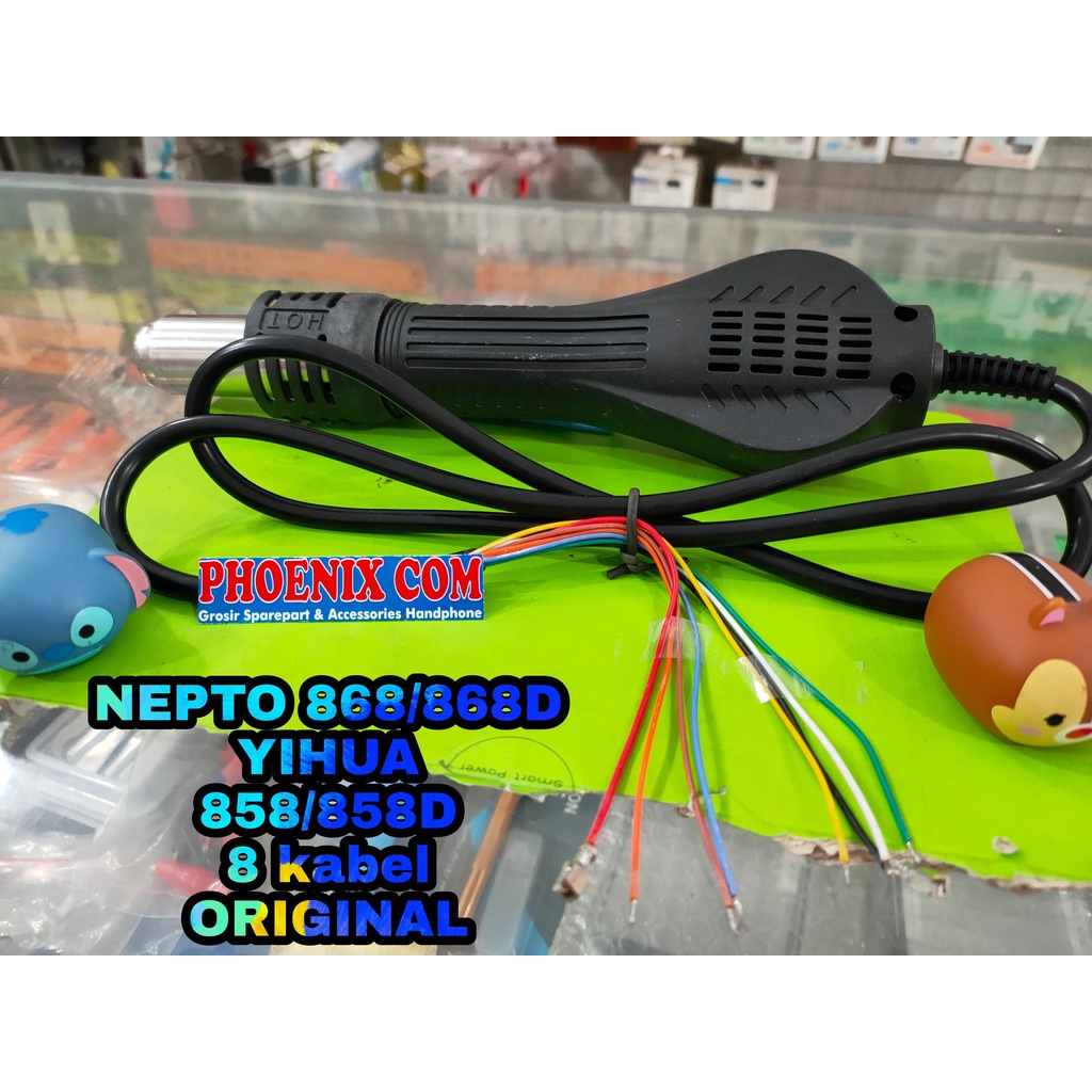 เครื่องเป่าลม HANDLE NEPTO 868D BLOWER YIHUA 858A YIHUA 858D | Shopee ...