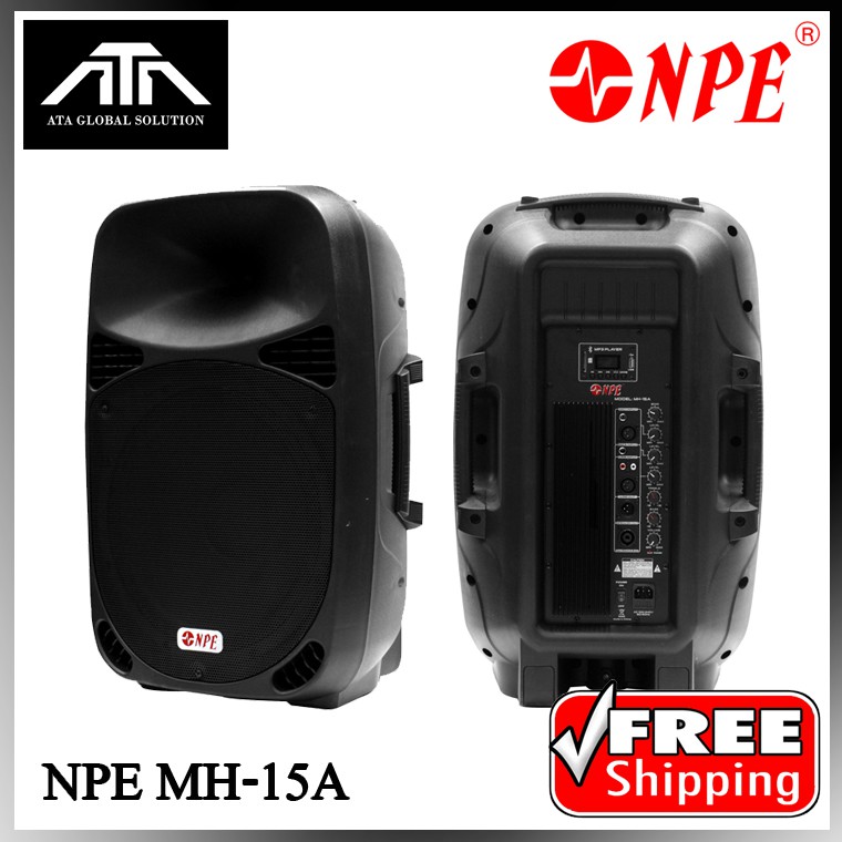 ตู้ลำโพง ACTIVE NPE MH 15A ตู้ มอนิเตอร์ มีแอมป์ เสียงดี ขยายในตัว | Shopee Thailand