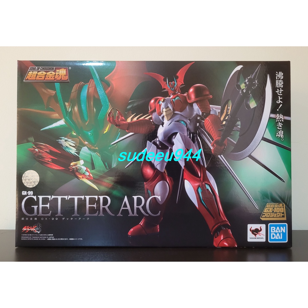 Soul of Chogokin SOC GX-99 Getter Arc | Shopee Thailand