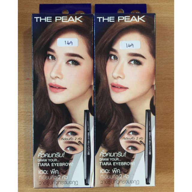 Mistine The Peak Tiara Eyebrow & Pencil Liner | Shopee Thailand