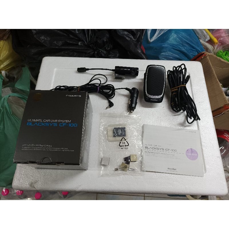 กล้องติดรถยนต์blacksys cf-100 | Shopee Thailand