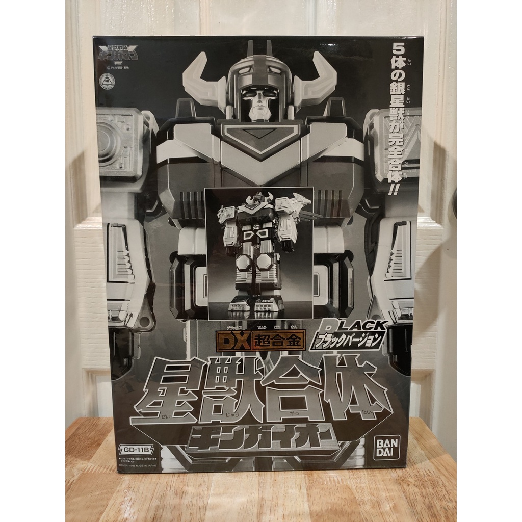 Bandai DX Chogokin Seijuu Sentai Gingaman GingaiOh (Black Ver) GD-11B ...
