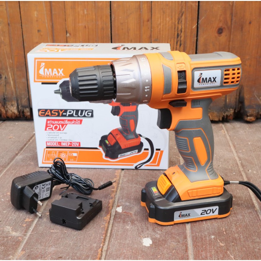 สว่านแบตเปลี่ยนหัวได้ 20V IMEP-20V Imax | Shopee Thailand