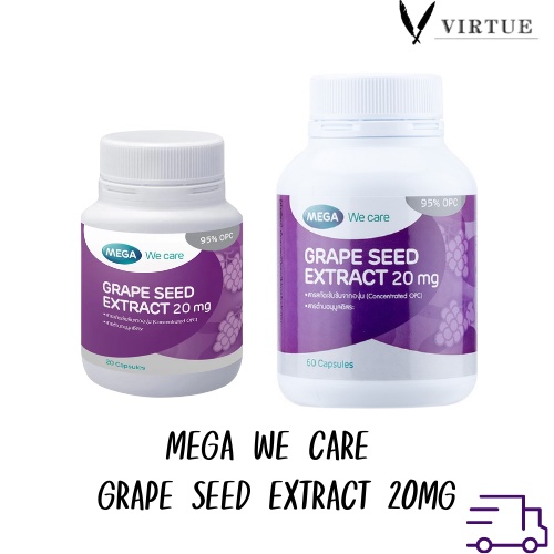Mega Grape Seed Extract 20/60 เม็ด ช่วยให้ ผิวขาวเนียนใส ขาวอมชมพู ลด ...