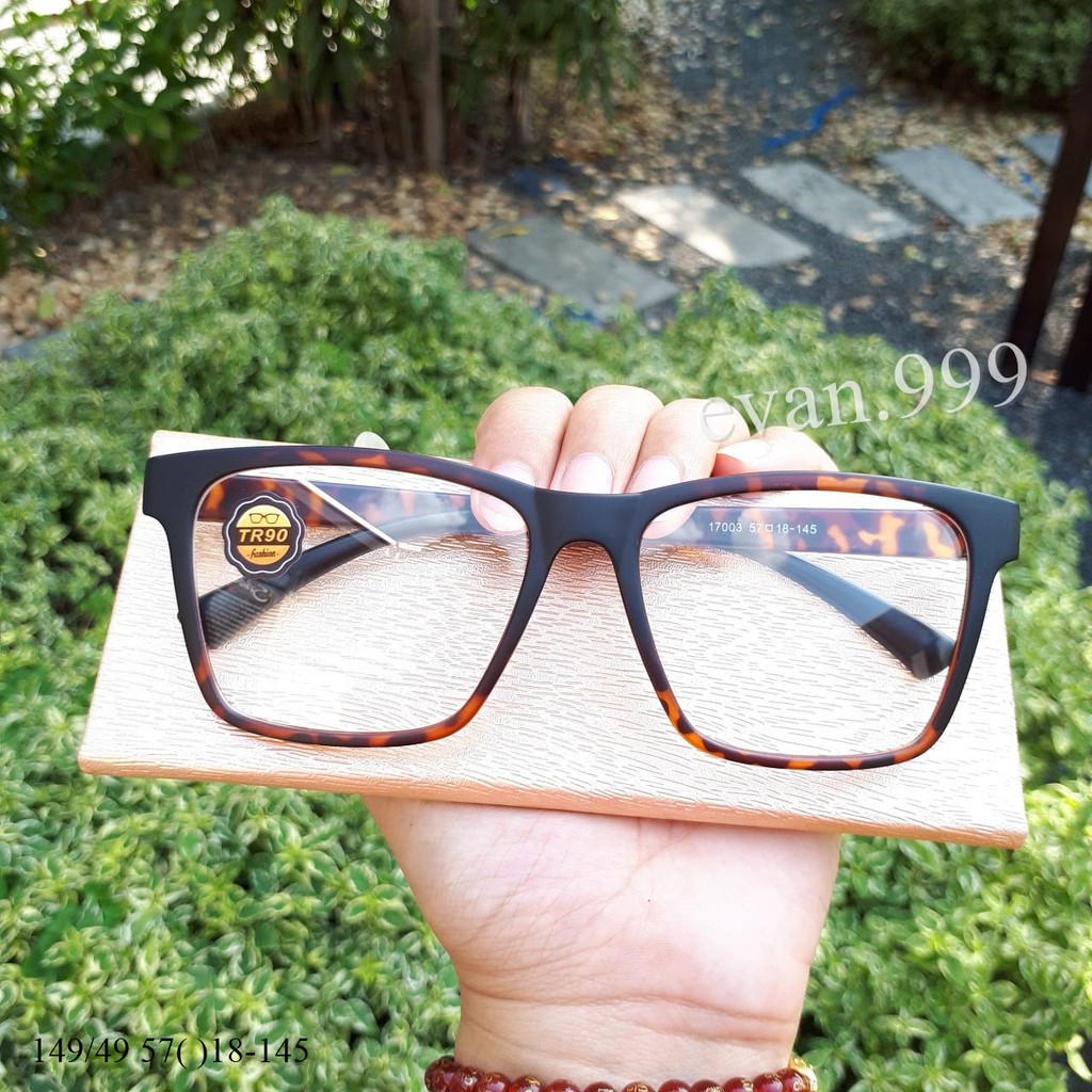 แว่นตาTR90 รุ่น17003 โอเวอร์ไซส์ (หน้ากว้าง) น้ำหนักเบา ยืดหยุ่น สั่งตัดเลนส์ได้ HMC/BLUE/AUTO ...