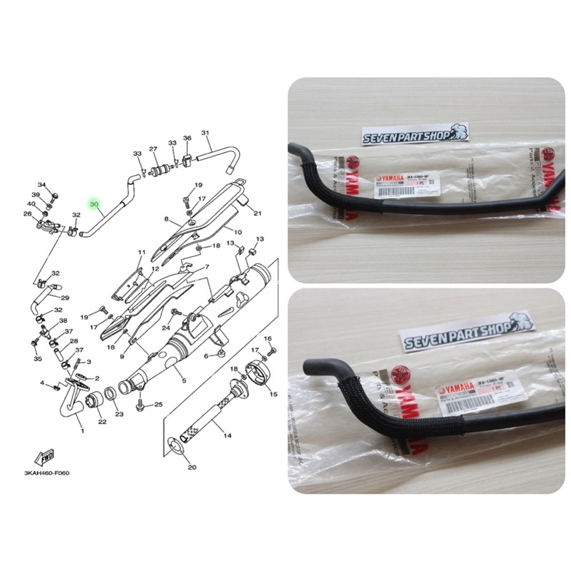 ท่อเก็บเสียงท่อไอเสีย Ais BEND 4 RX KING ORIGINAL YGP 3KA-E4884-00 | Shopee Thailand
