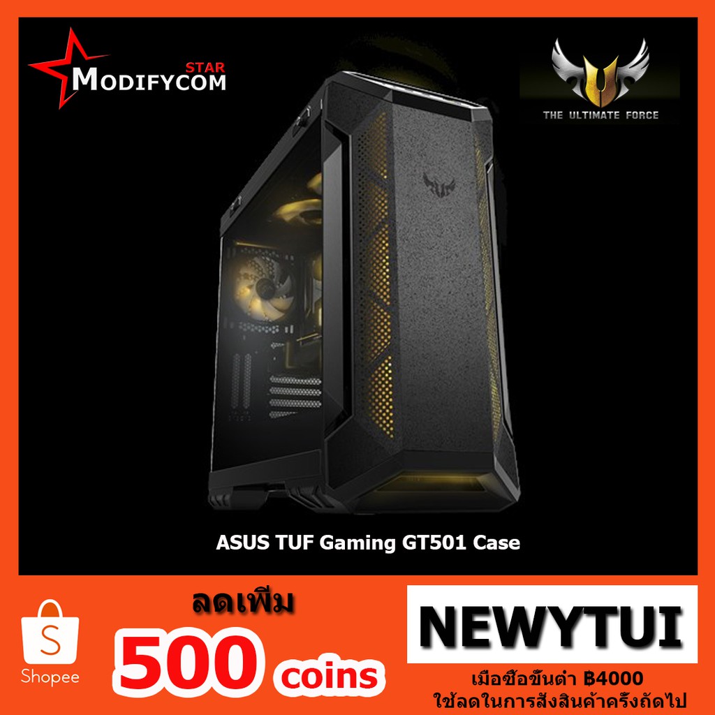 ASUS TUF GT501 GAMING CASE | Shopee Thailand