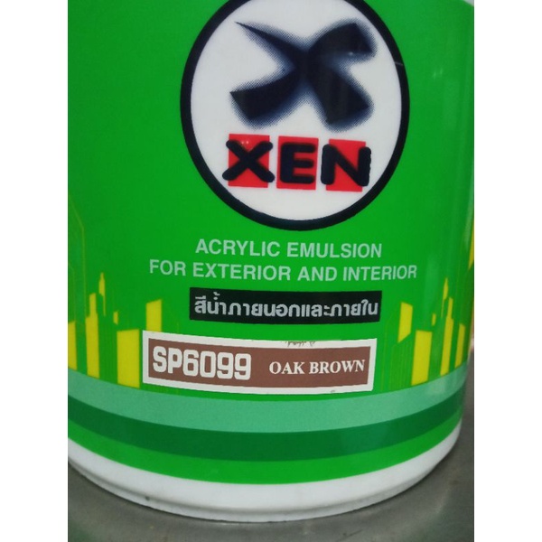 แม่สีน้ำอะครีลิค XEXSHIELD ทาได้ทั้งภายในและภายนอก ชนิดด้าน สีน้ำตาล โอ๊ค บราวน์ SP6099 oak ...