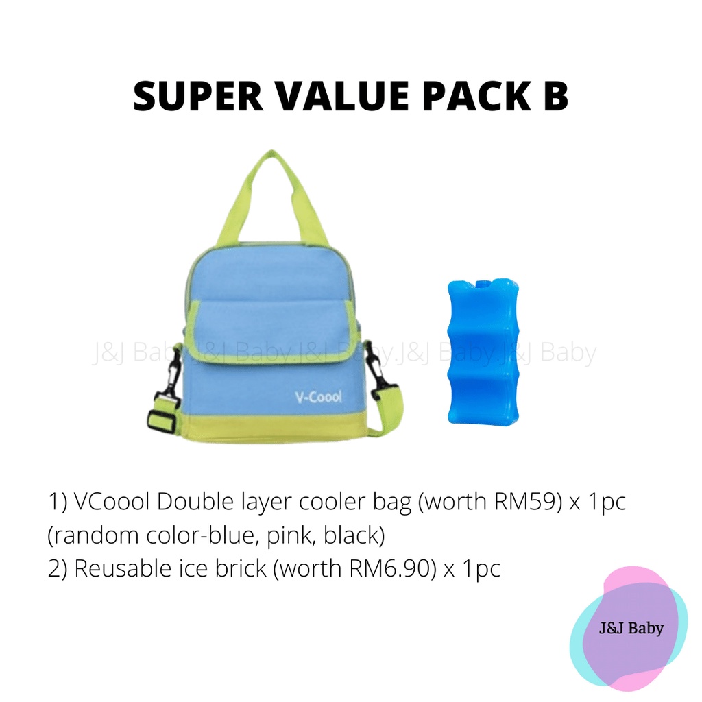Super Value Pack B- อุปกรณ์ปั๊มนม | Shopee Thailand