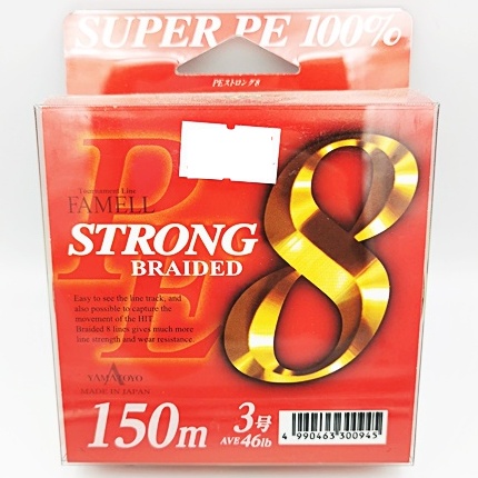 YAMATOYO STRONG PE X8 สาย PE 150-200M หน้าตัดมาตราฐานญี่ปุ่น MADE IN JAPAN | Shopee Thailand