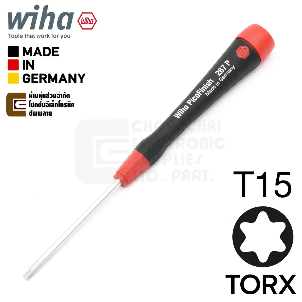 Wiha PicoFinish ไขควงหัว TORX 6แฉก (เลือกขนาด) T1 T2 T3 T4 T5 T6 T7 T8 T9 T10 T15 รุ่น 267P ...