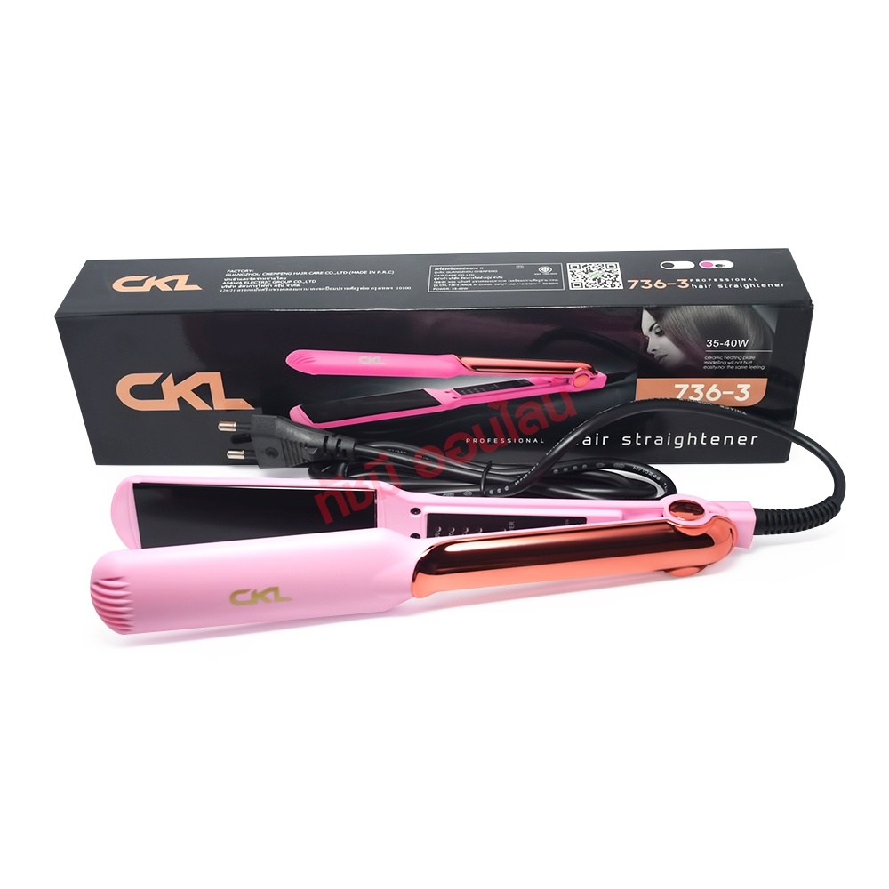 CKL736-3 ที่หนีบผม เครื่องหนีบผม รุ่นหนีบเงา แบบหนีบตรง | Shopee Thailand