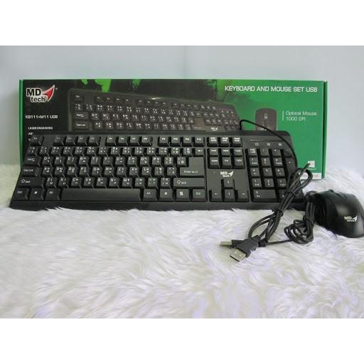 MD TECH KEYBOARD AND MOUSE เซ็ท คีย์บอร์ด และเมาส์ รุ่น KB111+M11 ...
