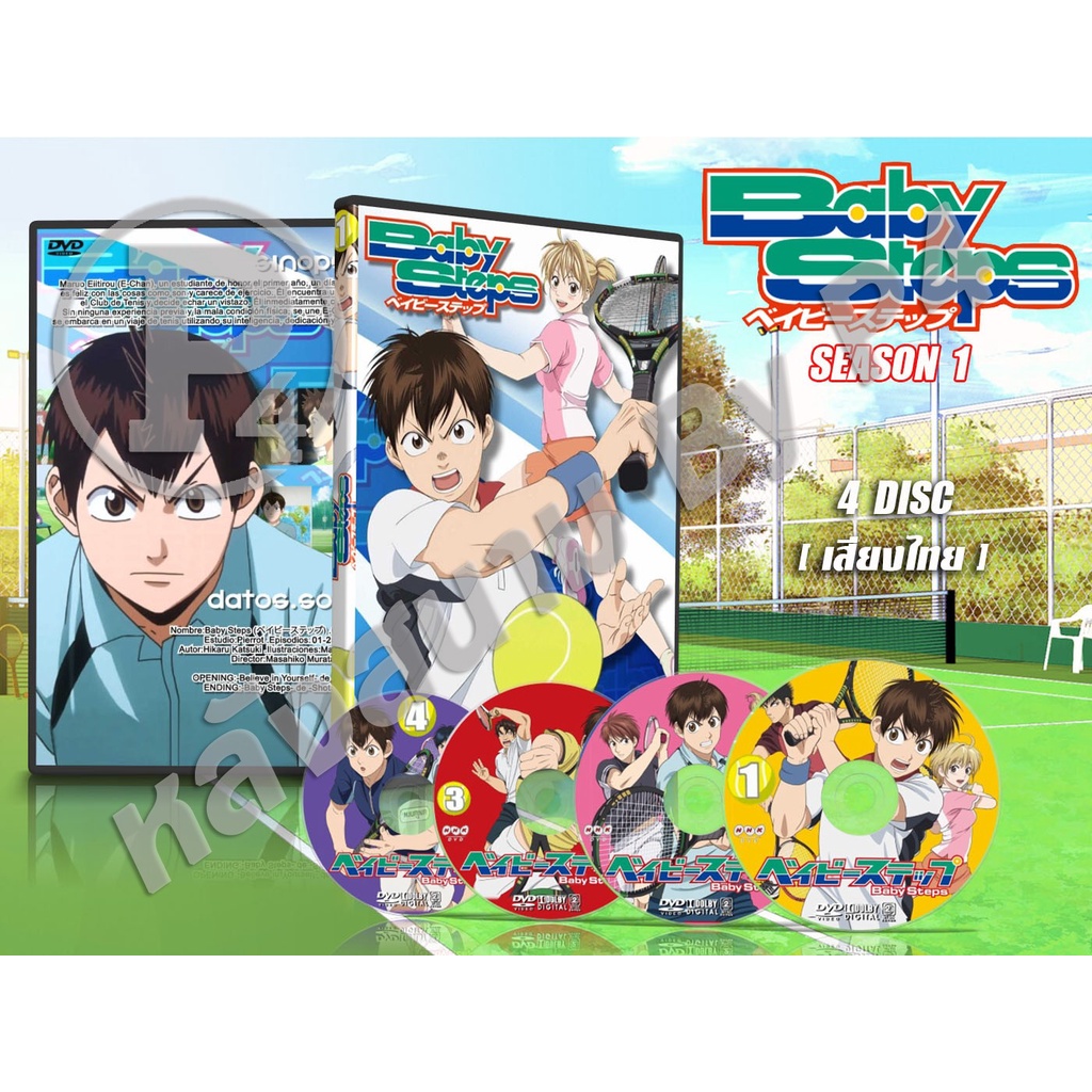 DVD การ์ตูนเรื่อง Baby Steps 1-2 เบบี้สเต๊ปส์ ภาค1-2 ( พากย์ไทย ) 8 แผ่นจบ | Shopee Thailand