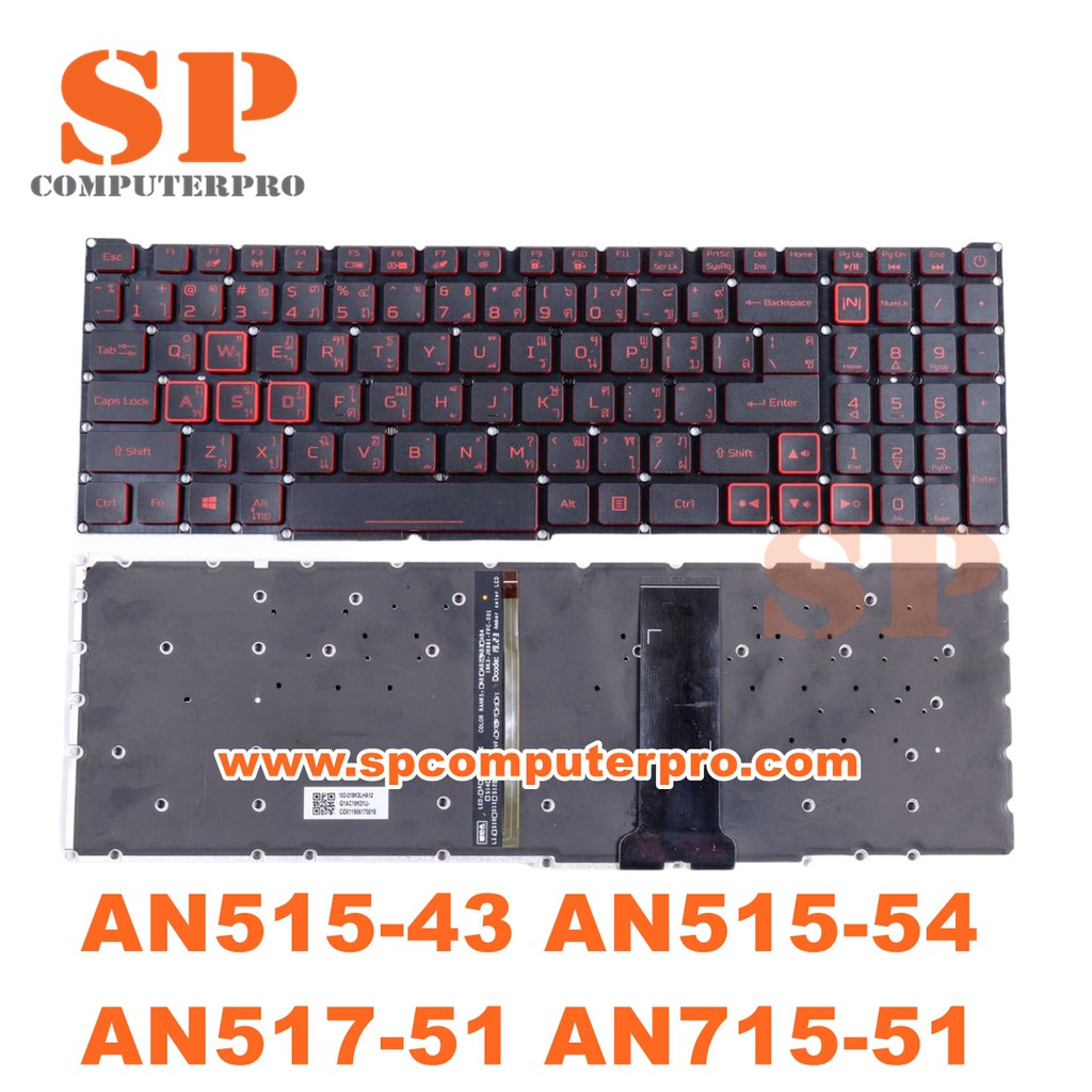 ACER KEYBOARD คีย์บอร์ดโน๊ตบุ๊ค ACER NITRO 5 AN515-43 AN515-54 AN517-51 ...