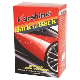 KARSHINE น้ำยาขัดไฟเหลือง น้ำยาลบรอยขีดข่วน น้ำยาลบรอยขีดข่วน , ละอองสี ...