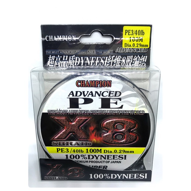 สาย PE PE2 PE3 100เมตร สายpeตกปลา | Shopee Thailand