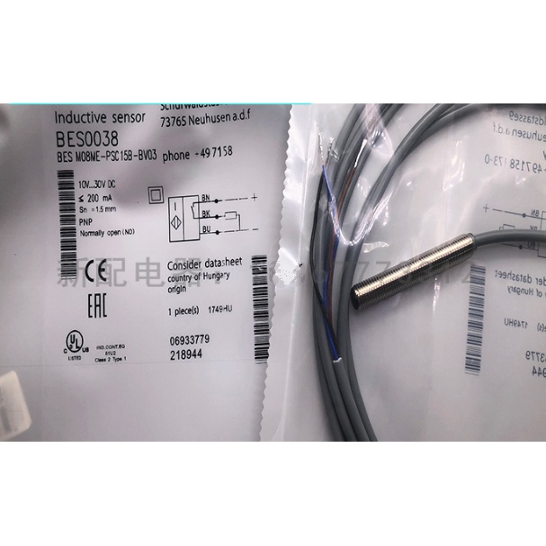 สวิตช์เซนเซอร์เหนี่ยวนํา BES M08ME-PSC15B-BV03 พร้อมส่ง | Shopee Thailand