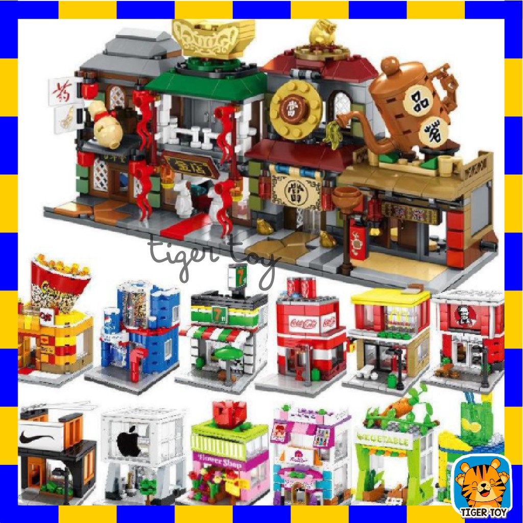 ตัวต่อร้านค้า Sembo Block 4 ของเล่นเสริมพัฒนาการ ของเล่นเสริมทักษะ ...