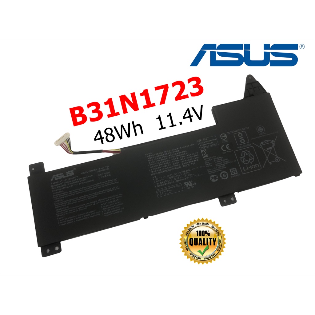 ASUS แบตเตอรี่ B31N1723 ของแท้ (สำหรับ VivoBook F570ZD X570ZD R570UD ...