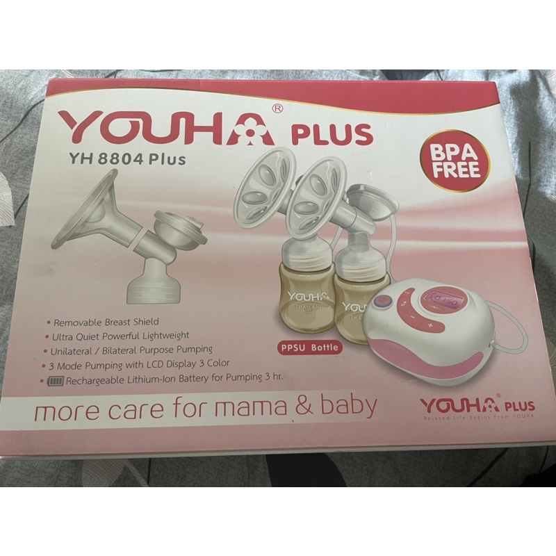 เครื่อง ปั๊ม นม Youha plusพร้อมกรวยแฮนด์ฟรี | Shopee Thailand