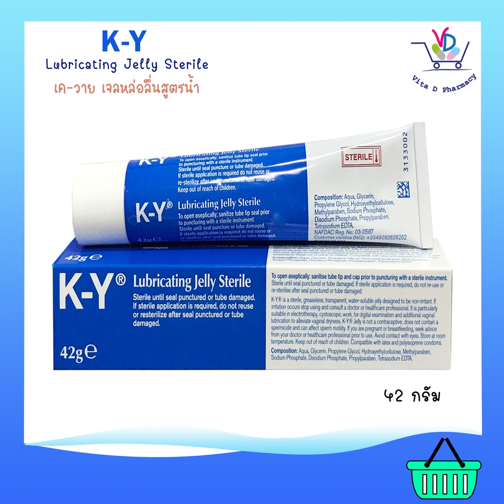K-Y Gel เค-วาย เจลหล่อลื่น | Shopee Thailand