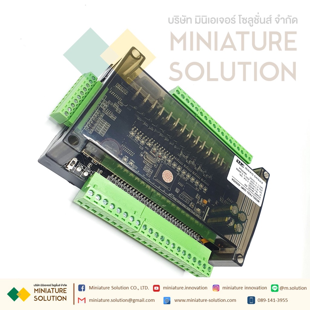 PLC LX3U-32MT บอร์ดควบคุมอุตสาหกรรม FX3U-32MT ชนิดอะนาล็อค 6AD+2DA 24 ...