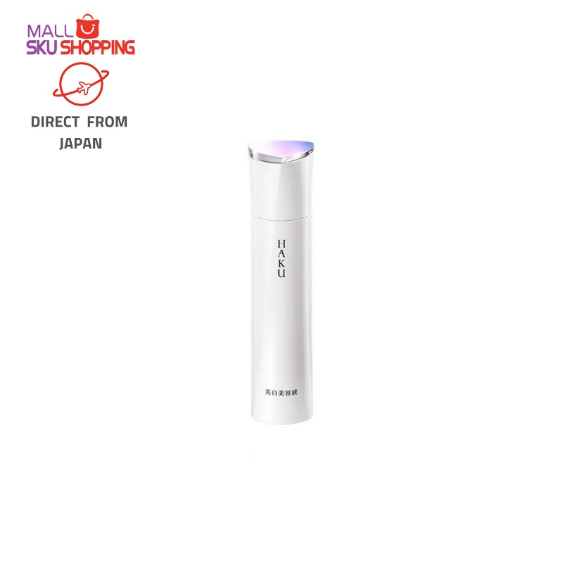 HAKU Melano Focus EV Brightening Beauty serum 45g Whitening 【Direct from Japan】 | Shopee Thailand