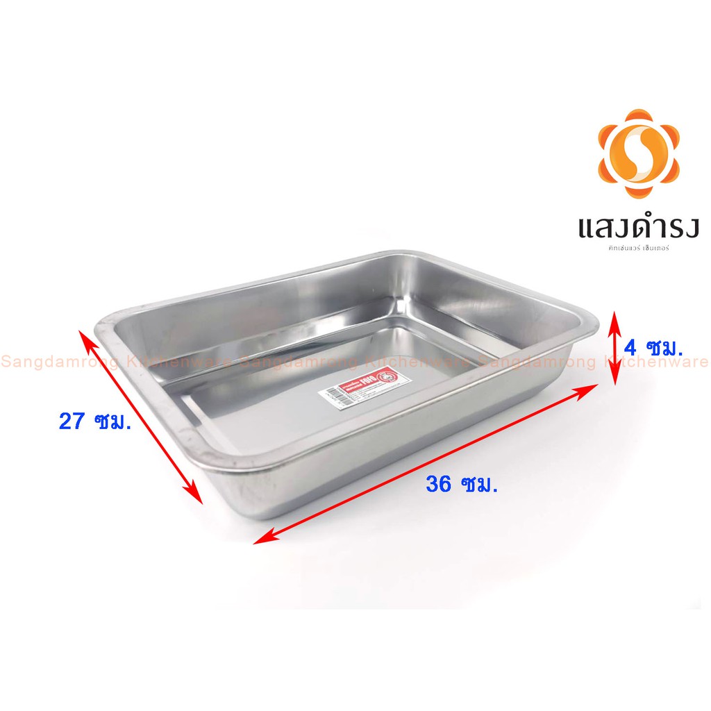 ถาดอาหารสเตนเลส ลึก ถาดแกง ทรงลึก ถาดอบ สเตนเลส มีหลายขนาด STL/Stainless Steel GN pan | Shopee ...
