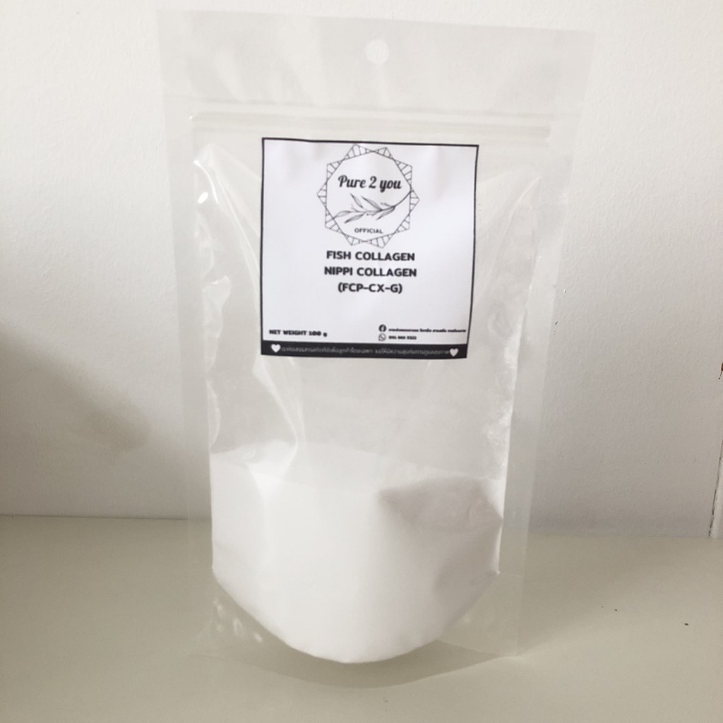 คอลลาเจนนิปปิ ไม่ผสมรสชาติ ไม่ผสมวิตามินซี Nippi Fish collagen peptide ...